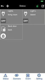 GuardianHome - Uniden Guardian Home App与Unide