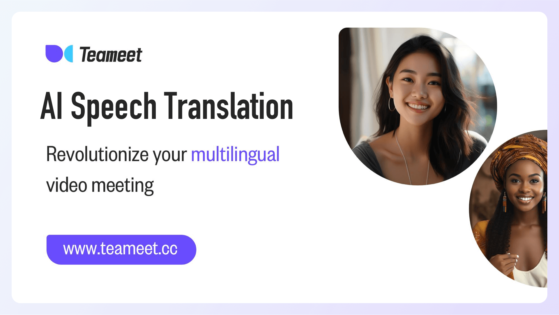 Teameet, AI Speech Translation for Multilingual Meetings - Teameet ...
