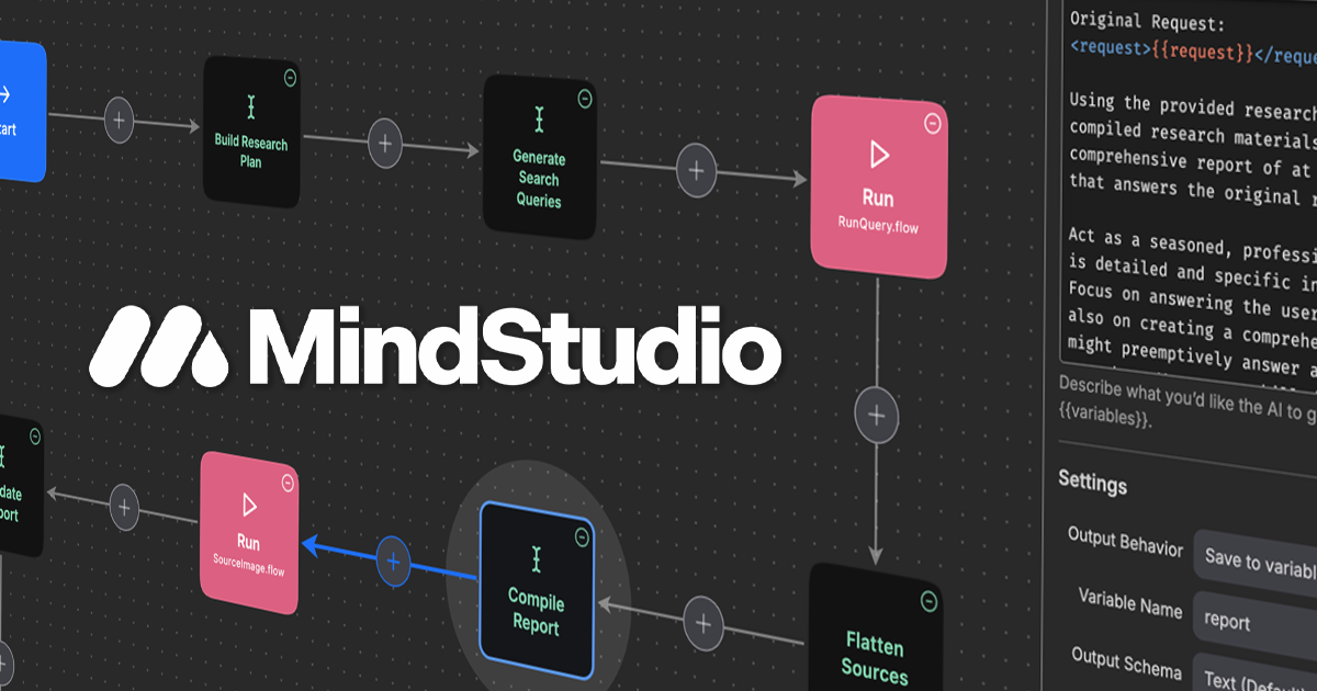 MindStudio - 无需编程，即可为自身、团队或企业打造高效解决方案。此产品专为