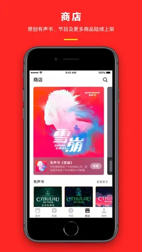 机核GCORES - 机核GCORES － 次世代游戏文化社区机核从20