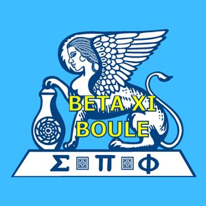 Sigma Pi Phi - Beta Xi Boule - The Beta Xi Boule mobile app p