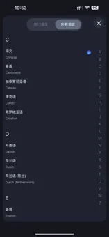 NebulaBuds - Nebula Buds是一款AI智能平台，支持语音、图片、文